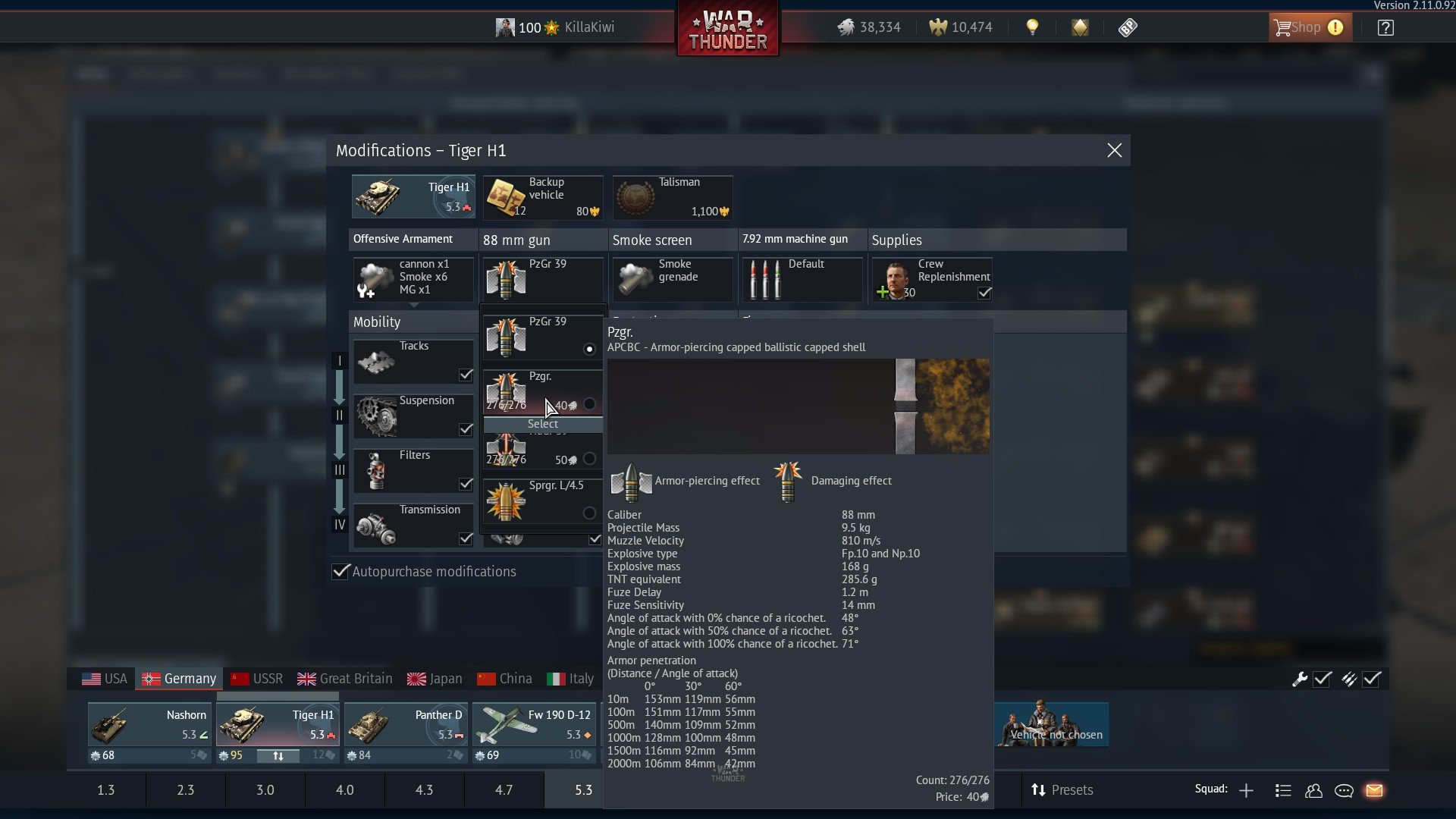 [2.13.0.125] German 88mm Pzgr. APHE: Incorrect explosive TNT equivalent ...