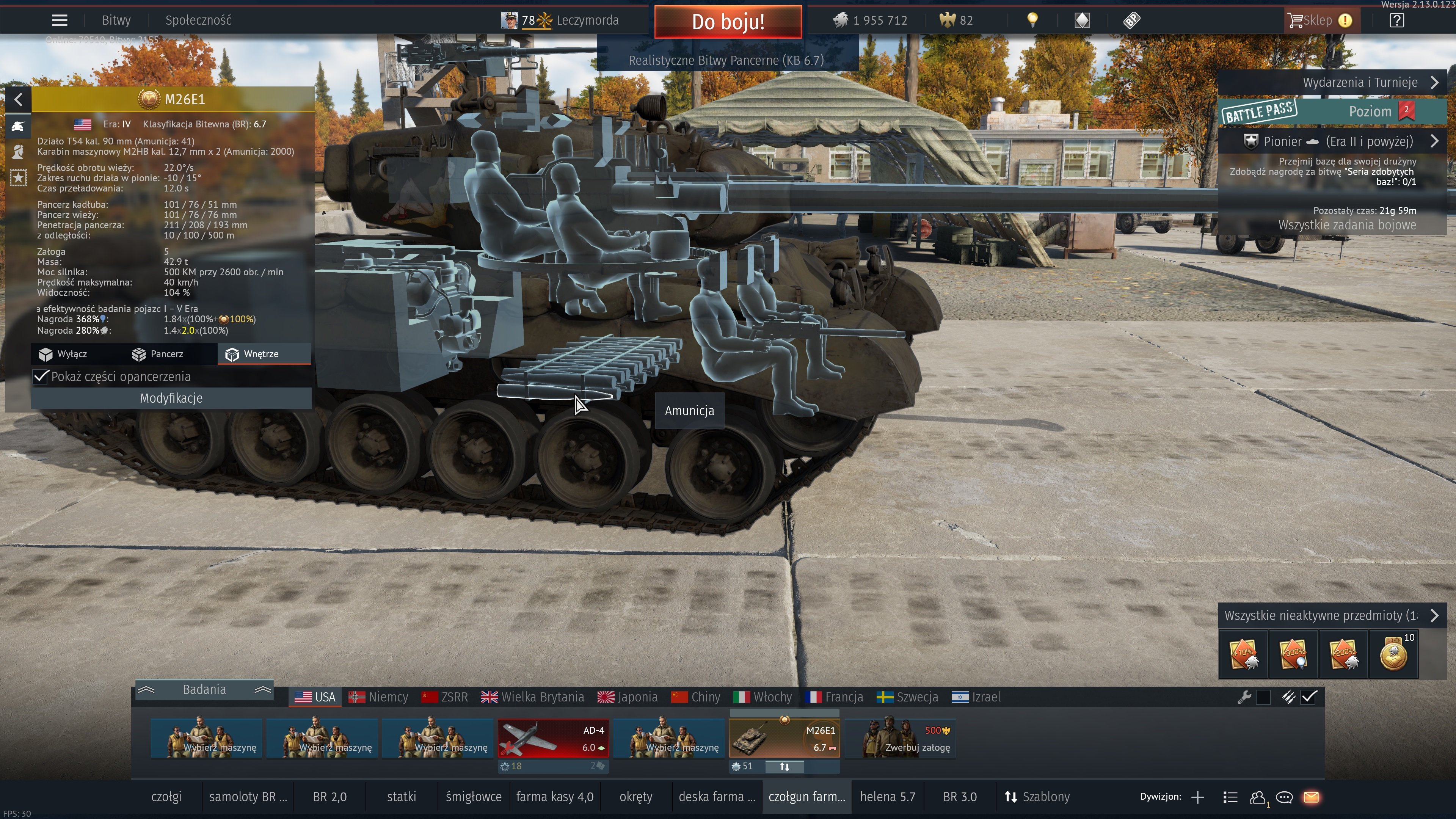 M26E1- Taktyki? - USA - War Thunder - Official Forum