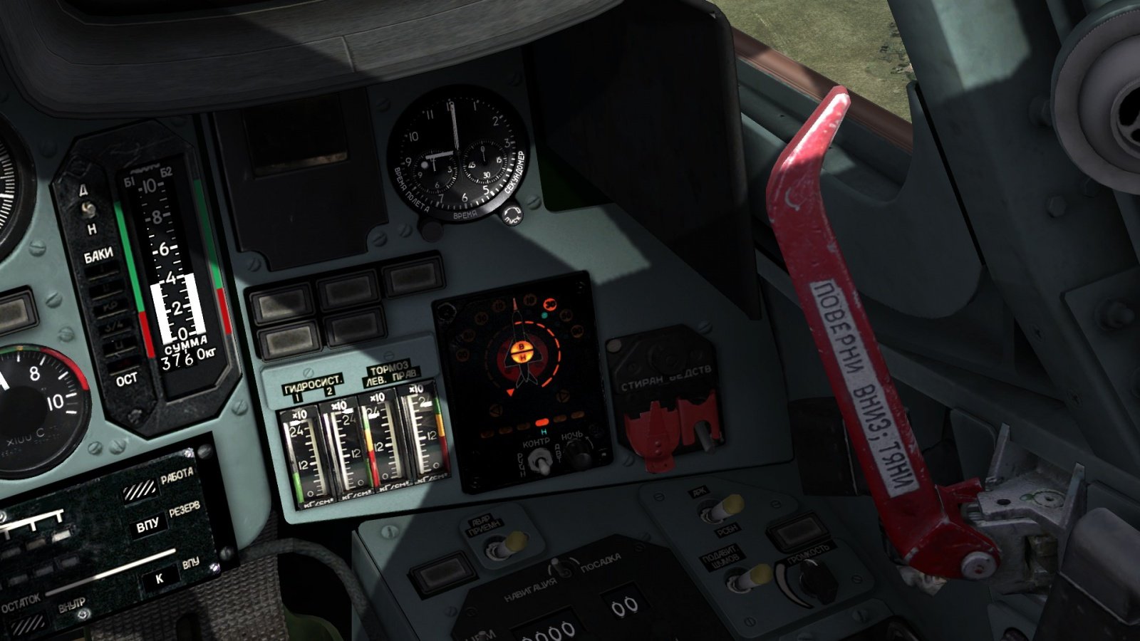 MiG-23MLA RWR - Germany - War Thunder - Official Forum